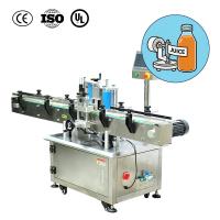 China 1KW Round Bottle Positioning Labeling Machine 40-70 Bottles/min Tool-Free Quick Changeover for sale
