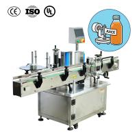 China 1KW Round Bottle Positioning Labeling Machine 40-70 Bottles/min Tool-Free Quick Changeover for sale