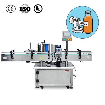 China 1KW Round Bottle Positioning Labeling Machine 40-70 Bottles/min Tool-Free Quick Changeover for sale