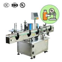 China Fully Enclosed Round Bottle Labeler 304 Stainless Steel Cans Labeling Machine for sale