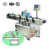 China Round Bottle Positioning Labeling Machine DT-GS836 ±1mm Accuracy 40-70 Bottles/Min Modular Customizable for sale