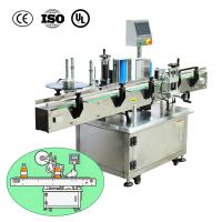 China Round Bottle Positioning Labeling Machine DT-GS836 ±1mm Accuracy 40-70 Bottles/Min Modular Customizable for sale