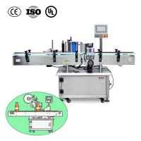 China Round Bottle Positioning Labeling Machine DT-GS836 ±1mm Accuracy 40-70 Bottles/Min Modular Customizable for sale