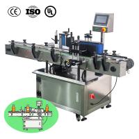 China 150KG Wrap Around Labeling Machine 1KW 220V 50Hz for 20-120mm Bottles 35-100 BPM for sale