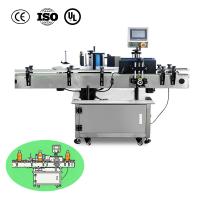 China 150KG Wrap Around Labeling Machine 1KW 220V 50Hz for 20-120mm Bottles 35-100 BPM for sale