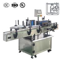 China Round Bottle Wrap Around Labeling Machine 100 Bottles per Min ±1mm Accuracy XT-TB680 for sale