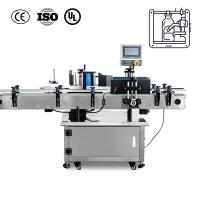 China Round Bottle Wrap Around Labeling Machine 100 Bottles per Min ±1mm Accuracy XT-TB680 for sale