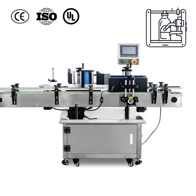 China Round Bottle Wrap Around Labeling Machine 100 Bottles per Min ±1mm Accuracy XT-TB680 for sale