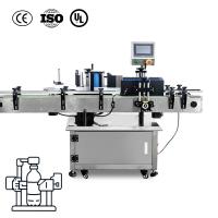 China 220V 50Hz Wrap Around Labeling Machine 150KG Weight Label Wrapping Machine for sale