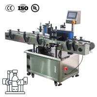 China 220V 50Hz Wrap Around Labeling Machine 150KG Weight Label Wrapping Machine for sale
