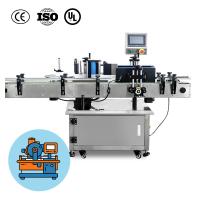 China Industrial Wrap Around Labeler 220V 50Hz 150kg 35-100 Bottles Per Minute Labeling Machine for sale