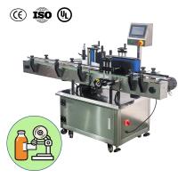 China Wrap Around Labeling Machine 35-100 Bottles Per Minute PLC Control System Docking for sale