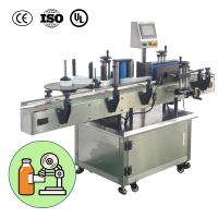 China Wrap Around Labeling Machine 35-100 Bottles Per Minute PLC Control System Docking for sale