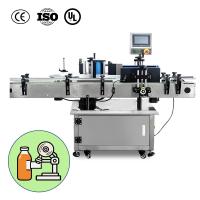 China Wrap Around Labeling Machine 35-100 Bottles Per Minute PLC Control System Docking for sale