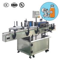 China Modular Wrap Around Labelling Machine Customized Bottle Sticker Labelling Machine 220V 50Hz for sale