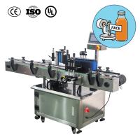 China Modular Wrap Around Labelling Machine Customized Bottle Sticker Labelling Machine 220V 50Hz for sale