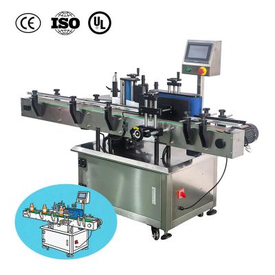 China Wrap Around Labeling Machine with 35-100 bottles/min capacity, 220V 50Hz power, and ±1mm labeling accuracy for sale