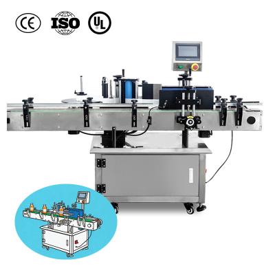 China 1KW Wrap Around Labeling Machine Industrial Bottle Labeling System Customized for sale