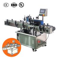 China Fully Enclosed Wrap Around Labeling Machine 304 Stainless Steel Industrial Labeling Machine for sale
