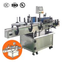 China Fully Enclosed Wrap Around Labeling Machine 304 Stainless Steel Industrial Labeling Machine for sale