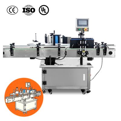 China Fully Enclosed Wrap Around Labeling Machine 304 Stainless Steel Industrial Labeling Machine for sale