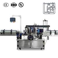 China Intelligent Double Sided Labeling Machine 220V 50Hz Automatic Sticker Labelling Machine for sale