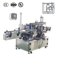China Intelligent Double Sided Labeling Machine 220V 50Hz Automatic Sticker Labelling Machine for sale