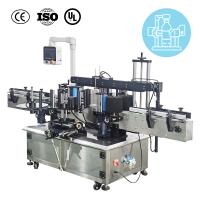 China 1KW Double Sides Labeling Machine Intelligent Auto Labeller Machines High Speed for sale