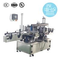 China 1KW Double Sides Labeling Machine Intelligent Auto Labeller Machines High Speed for sale