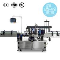 China 1KW Double Sides Labeling Machine Intelligent Auto Labeller Machines High Speed for sale