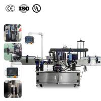 China Industrial Grade Double Sided Labeling Machine Reinforced Two Side Labeling Machine Anti Vibration for sale