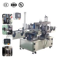 China Industrial Grade Double Sided Labeling Machine Reinforced Two Side Labeling Machine Anti Vibration for sale