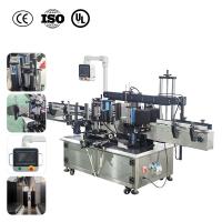 China Industrial Grade Double Sided Labeling Machine Reinforced Two Side Labeling Machine Anti Vibration for sale