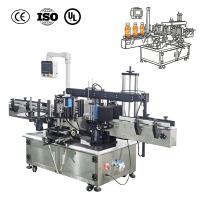 China DT-6500 Double Sided Labeling Machine 220V 30-120 Bottles Per Minute Automatic Labeler for sale
