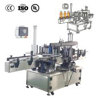 China DT-6500 Double Sided Labeling Machine 220V 30-120 Bottles Per Minute Automatic Labeler for sale