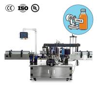 China 220V 50Hz Two Side Labelling Machine High Speed Auto Labeller Machine for sale