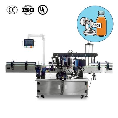 China 220V 50Hz Two Side Labelling Machine High Speed Auto Labeller Machine for sale