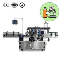 China Double-Sided Labeling Machine with ±1mm Labeling Accuracy, 220V 50Hz Power Supply, and 35-100 Bottles/Min Output for sale