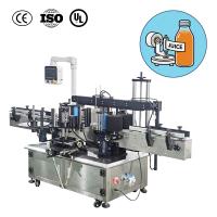 China Double-Sided Labeling Machine with ±1mm Labeling Accuracy, 220V 50Hz Power Supply, and 35-100 Bottles/Min Output for sale