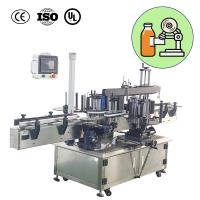 China Double-Sided Labeling Machine with ±1mm Labeling Accuracy, 220V 50Hz Power Supply, and 35-100 Bottles/Min Output for sale