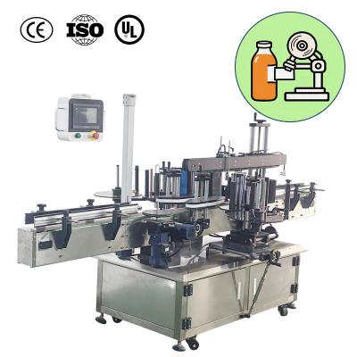 China Double-Sided Labeling Machine with ±1mm Labeling Accuracy, 220V 50Hz Power Supply, and 35-100 Bottles/Min Output for sale
