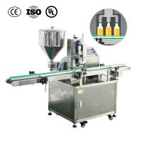China High-precision Servo Filling Machine with Food-grade 304 Stainless Steel and Compact Design for sale