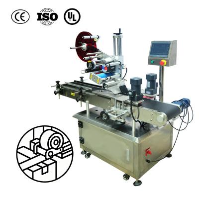 China Automatic Flat Box Labeling Machine with 100 CPM Output, ±1mm Labeling Accuracy, and 220V 50Hz Power Supply for sale