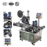 China Automatic Flat Surface Labeling Machine with 100 bottles/min Output, ±1mm Labeling Accuracy, and 220V 50Hz Power Supply for sale