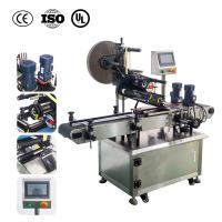 China Automatic Flat Surface Labeling Machine with 100 bottles/min Output, ±1mm Labeling Accuracy, and 220V 50Hz Power Supply for sale