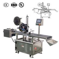 China Automatic Paging Labeling Machine with 100 CPM Output, ±1mm Labeling Accuracy, and 220V 50Hz Power Supply for sale