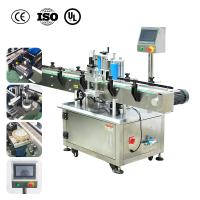 China Automatic Round Bottle Orientation Labeling Machine with 40-70 cans/min Output, ±1mm Labeling Accuracy, and 220V 50Hz Power Supply for sale