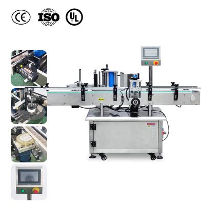 China Automatic Round Bottle Orientation Labeling Machine with 40-70 cans/min Output, ±1mm Labeling Accuracy, and 220V 50Hz Power Supply for sale