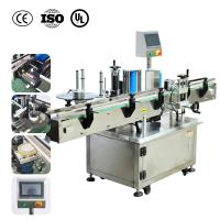 China Automatic Round Bottle Orientation Labeling Machine with 40-70 cans/min Output, ±1mm Labeling Accuracy, and 220V 50Hz Power Supply for sale