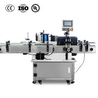 China Automatic Wrap Around Labeling Machine with 35-100 Bottles/Min Capacity, 220V 50Hz Power, and ±1mm Labeling Accuracy for sale